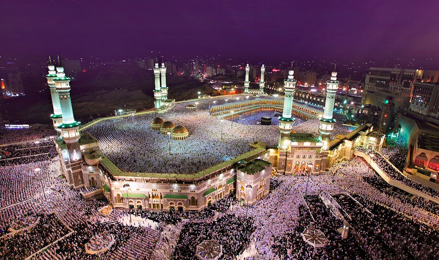Great Mosque of Mecca | Case Study